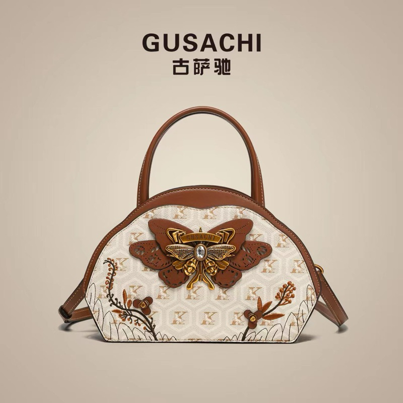 Jual Gusachi Official Tas Selempang Wanita #H7128 | Shopee Indonesia