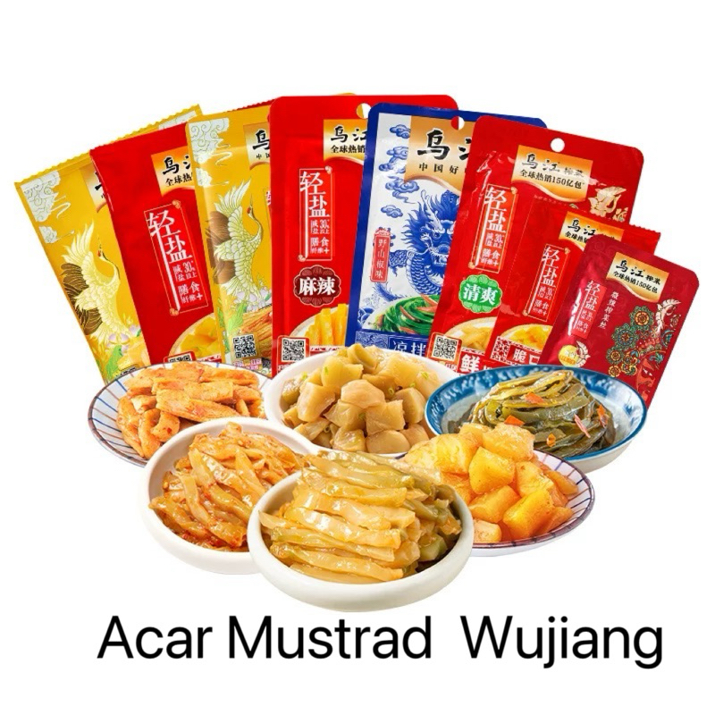 Jual Acar Wu jiang 下饭菜 xia fan cai zha cai mustrad acar kimchi lobak ...