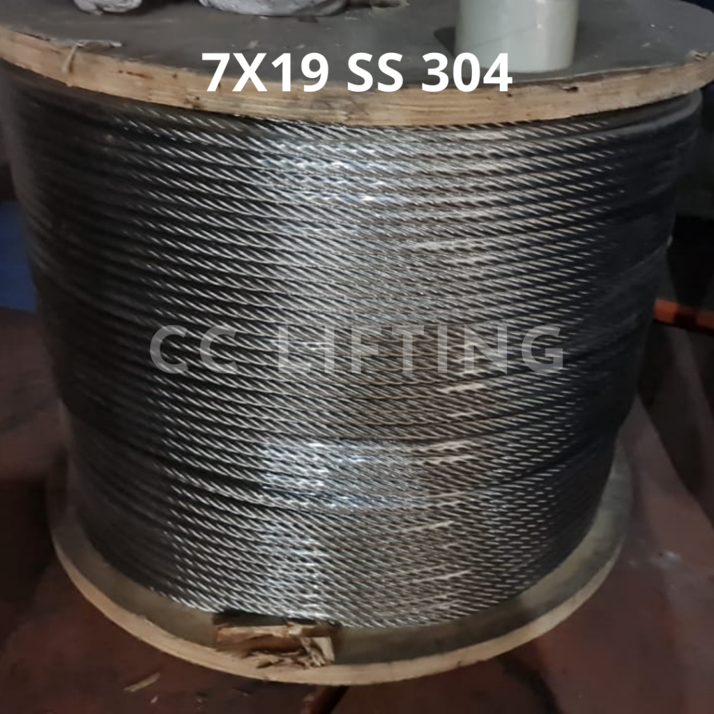 Jual Kawat Seling 3mm Stainless Steel / Wire Rope 3mm 7x19 / Kawat Sling SS 304 | Shopee Indonesia