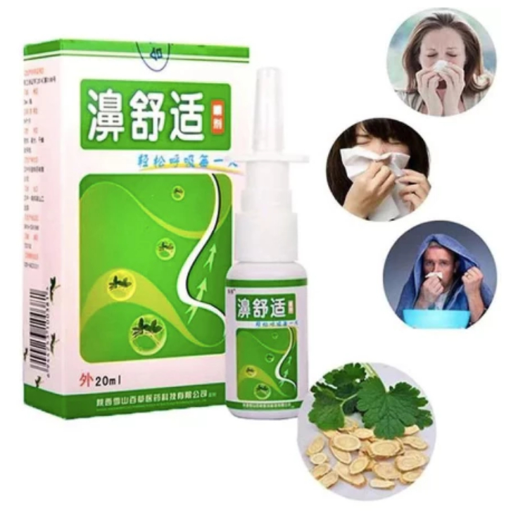Jual Obat Sinus spray rhintis terapi sinusitis alergi debu melegakan ...