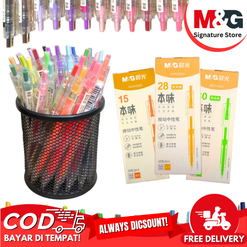 Jual Pulpen M&G Retractable Colorful #AGPH5603 Gel Pen 0.5 Pena Pulpen ...