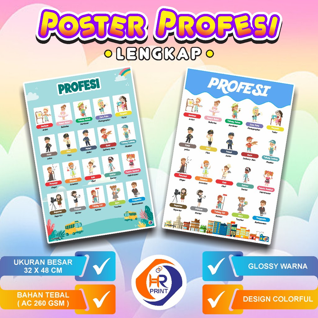 Jual Poster Edukasi PROFESI Pekerjaan untuk Belajar Anak Usia Dini ...