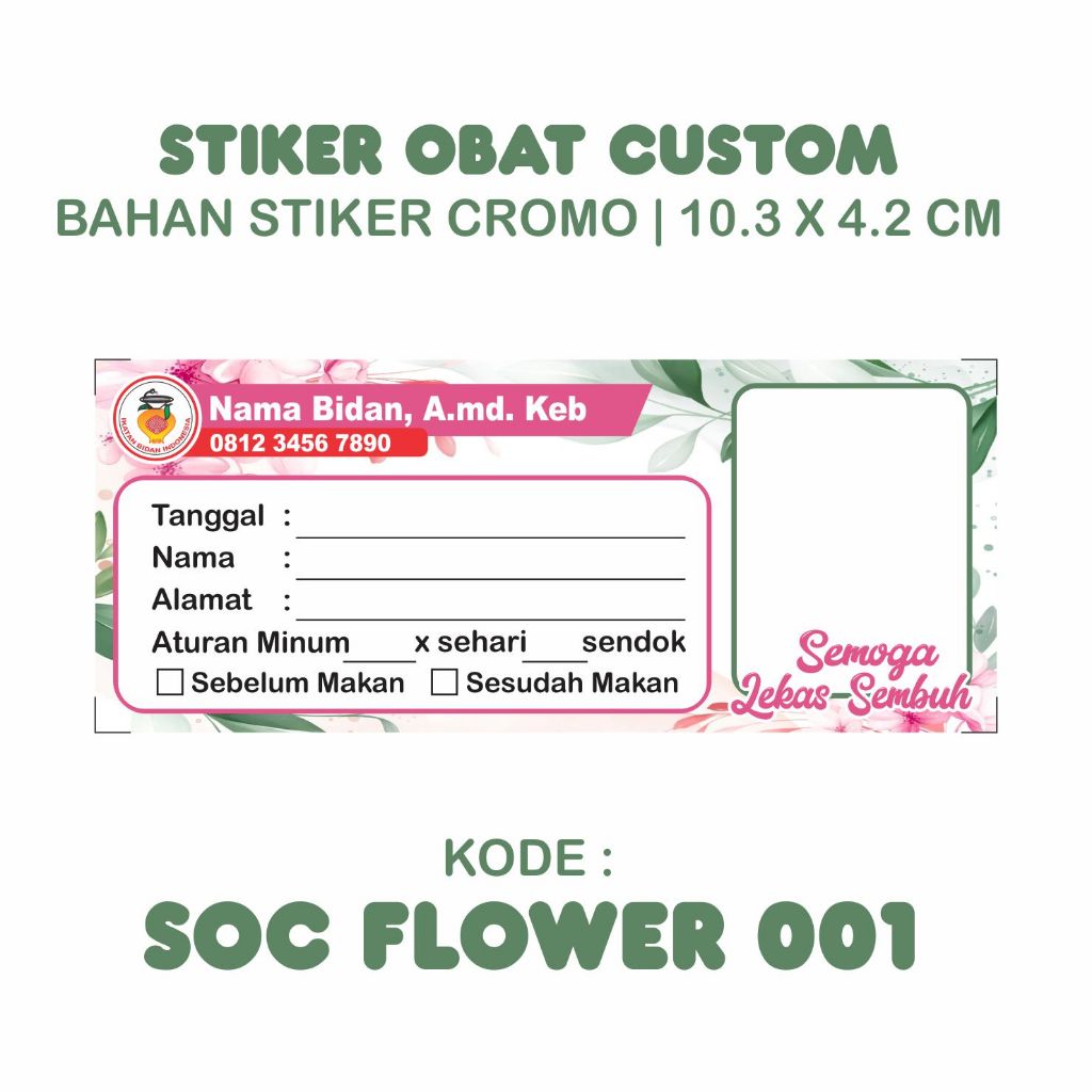Jual CUSTOM LABEL STICKER OBAT, CUSTOM LABEL STICKER OBAT + FOTO ...