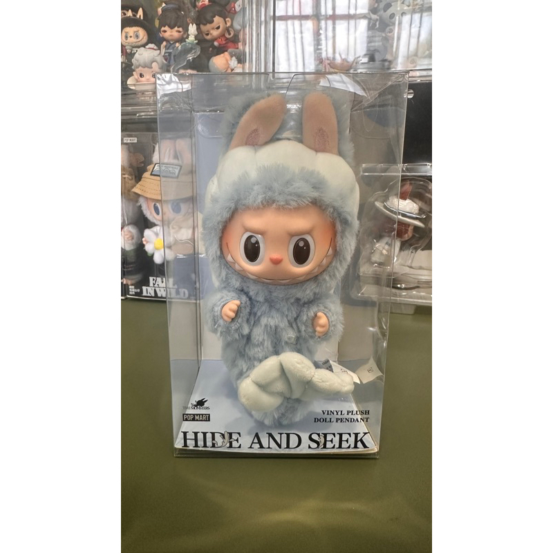 Jual merlion labubu original | Shopee Indonesia