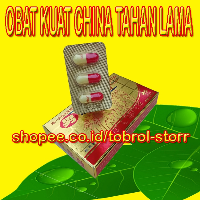 Jual Nangen Zengzhangsu 3 Kapsul Luquan Obat Kuat China Tahan Lama | Shopee Indonesia