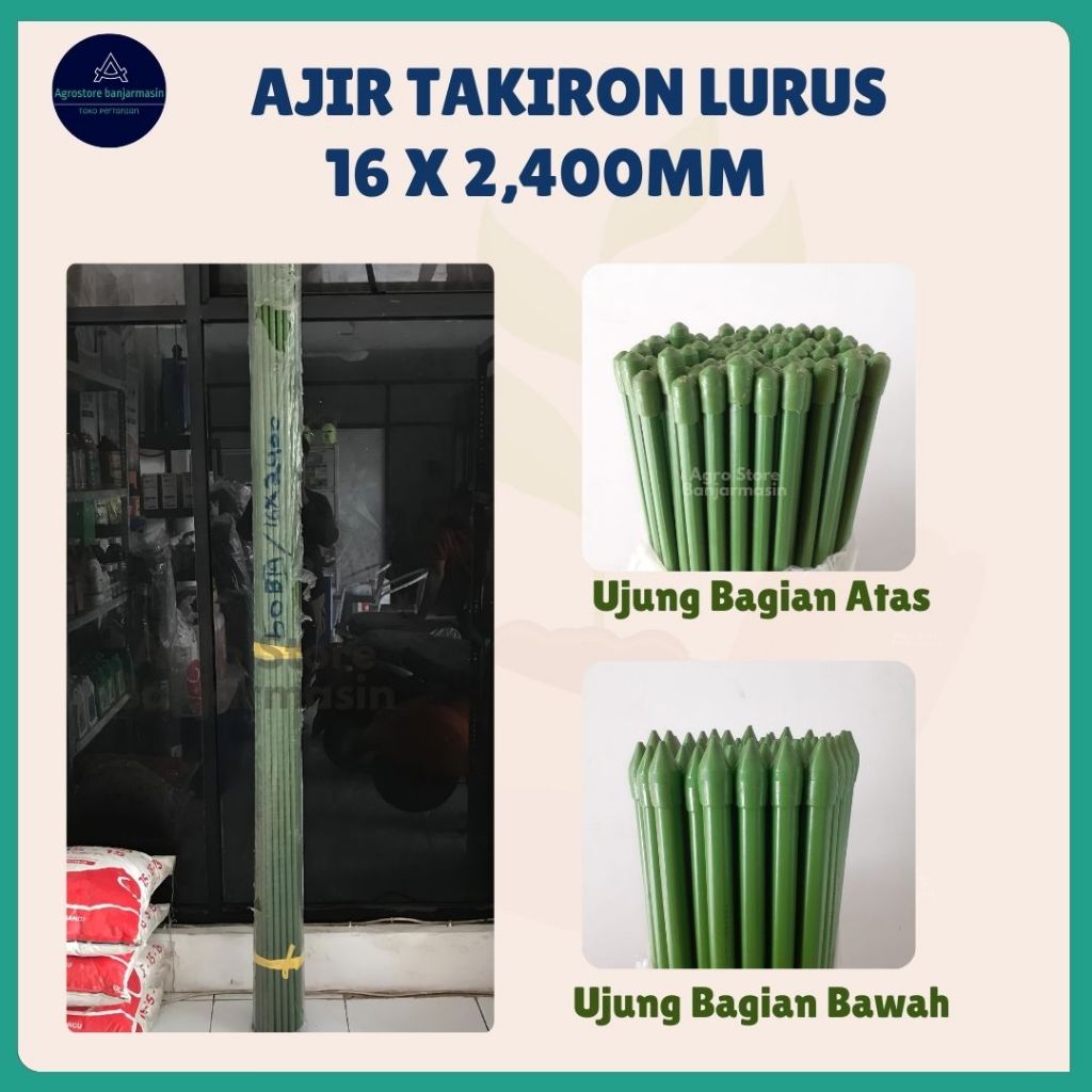 Jual Ajir Takiron 16x2400 Lurus (1psc) | Shopee Indonesia