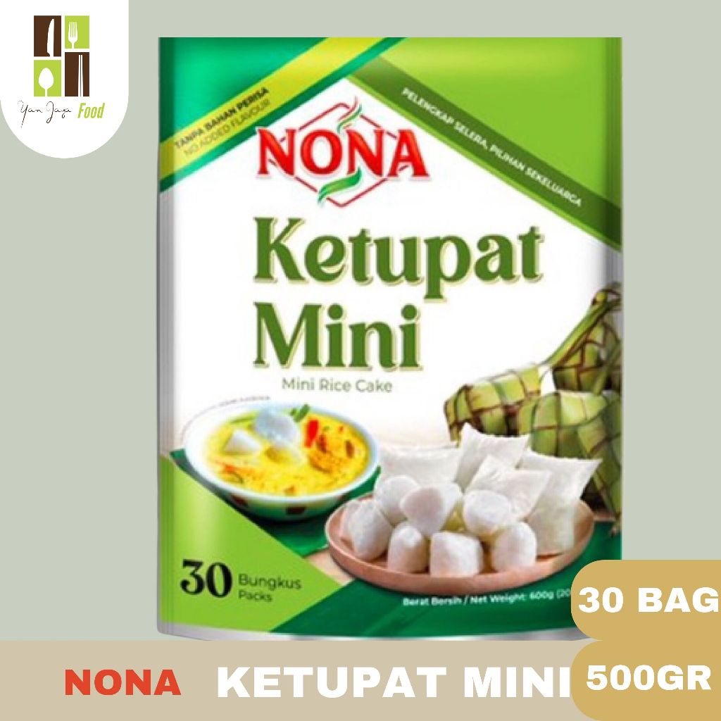 Jual Nona Ketupat Mini 500gr Satayrice Ketupat Mini Instan Ketupat ...