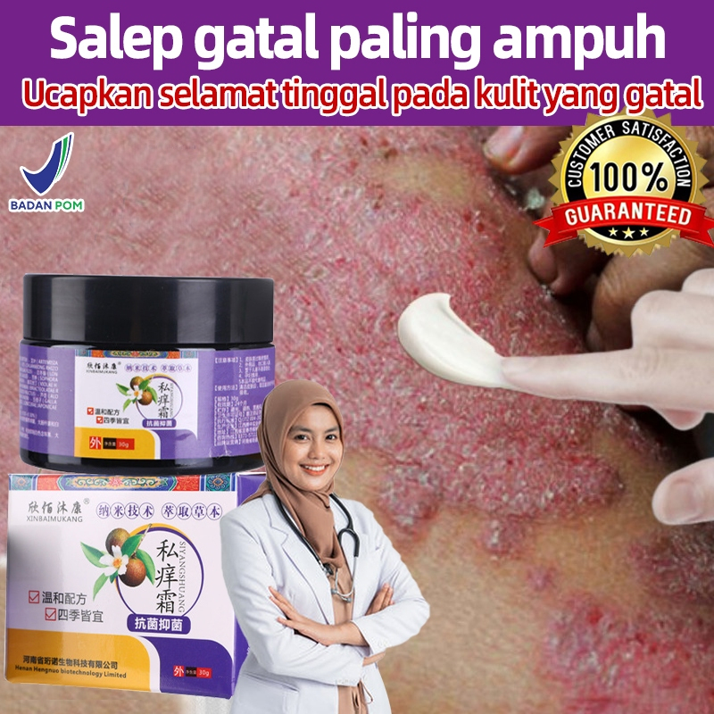 Jual 30gr salep gatal obat gatal selangkangan obat selangkangan gatal ...