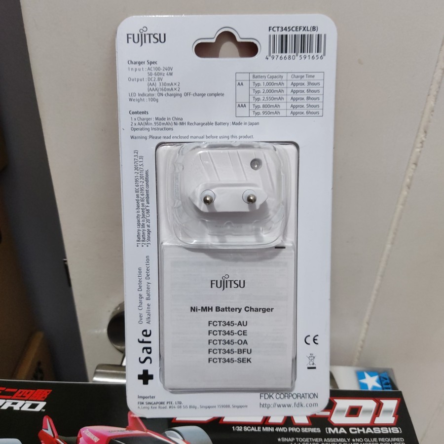 Jual Charger Mini 4WD Fujitsu Ni-Mh Battery Charger Eco Pack free 2 ...