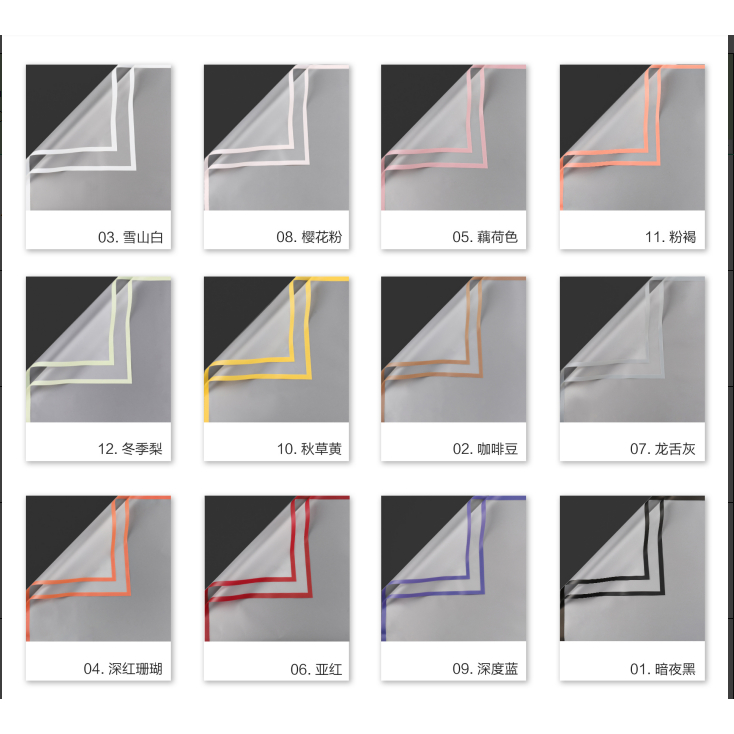 Jual (20 Lembar) Cellophane fog translucent List Color / Wrapping Paper ...