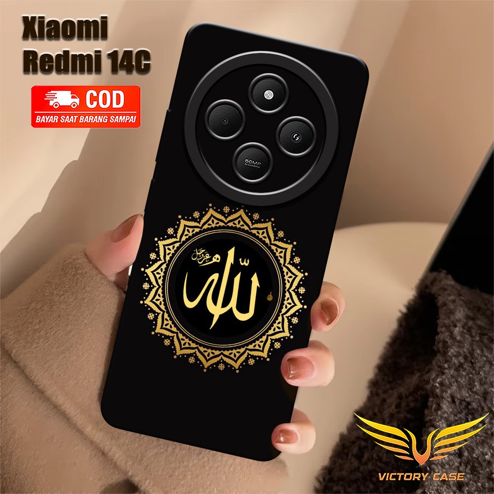 Jual New! Muslim Case - Softcase Xiaomi Redmi 14C 2024 - Terbaru - Case ...