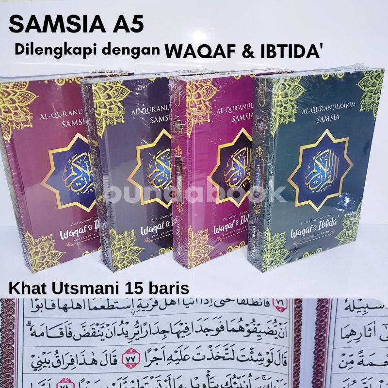 Jual al quran samsia khot utsmani 15 baris quran samsia A5 Waqaf Ibtida ...