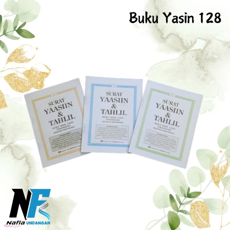 Jual Blangko Buku Isi Yasin HVS 128 Halaman Termurah | Shopee Indonesia
