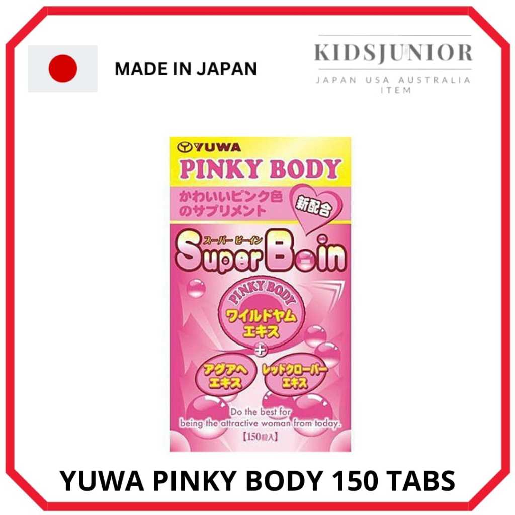 Jual Yuwa Pinky Body diet plus Super Boin 150 Tablet Original Jepang ...