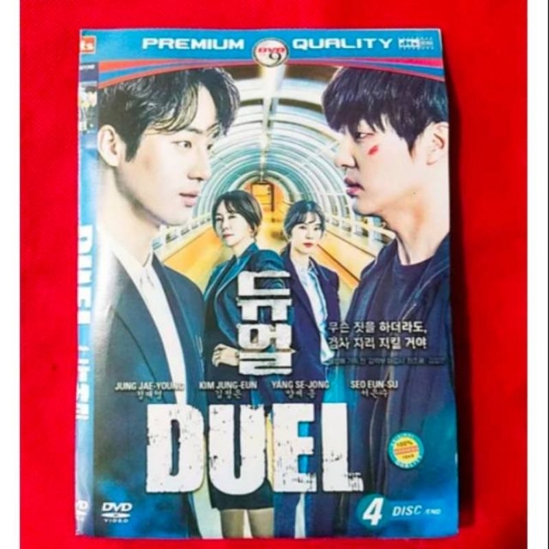 Jual KASET FILM DRAKOR DUEL 4 DISC END-KASET FILM SERIAL SERI DRAMA KOREA TERLARIS-KASET FILM ...