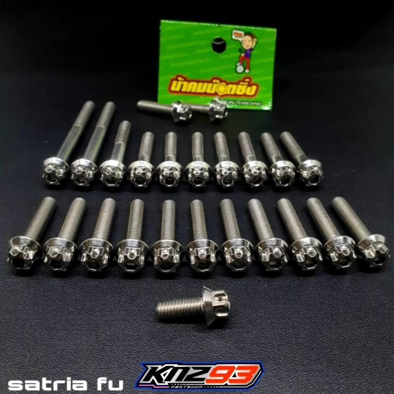 Jual BAUT BLOK KOPLING MAGNET SUZUKI SATRIA FU 150 PROBOLT STAINLESS ORIGINAL THAILAND | Shopee ...