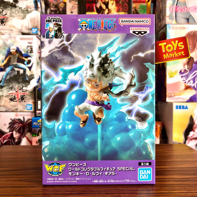 Jual BANDAI WCF One Piece SPECIAL - Monkey D Luffy GEAR 5 | Shopee ...