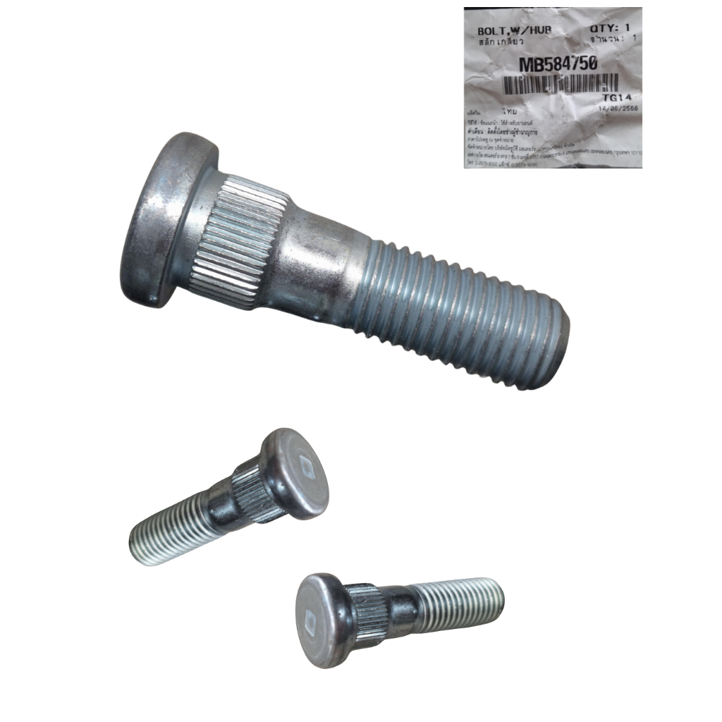 Jual BAUT RODA MITSUBISHI TRITON ALL TRITON MB584750 | Shopee Indonesia