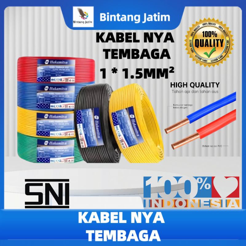 Jual Kabel Kawat NYA 1 x 1,5mm 50 Yard Full / Kabel Listrik Tembaga Murni PVC SNI / Mrek ...