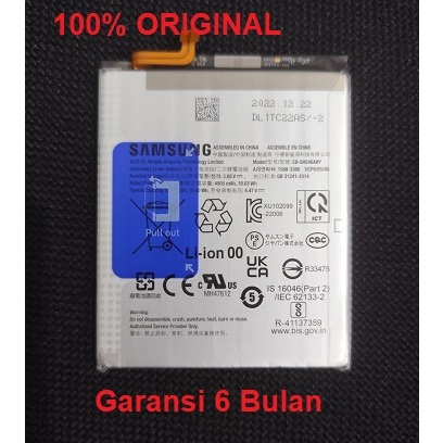 Jual SAMSUNG Battery Baterai Batere Batre Galaxy A54 5G A34 5G A54s A25 5G A35 A55 EB-BA546ABY ...