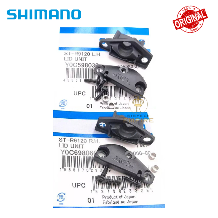 Jual Lever Oil Diaphgram LID Unit Shimano Dura Ace ST-R9120 Ultegra 105 ...