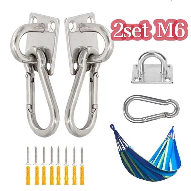 Jual 2Set M6 Gantungan Hammock Pengait Hammock Stainless Steel Tebal ...