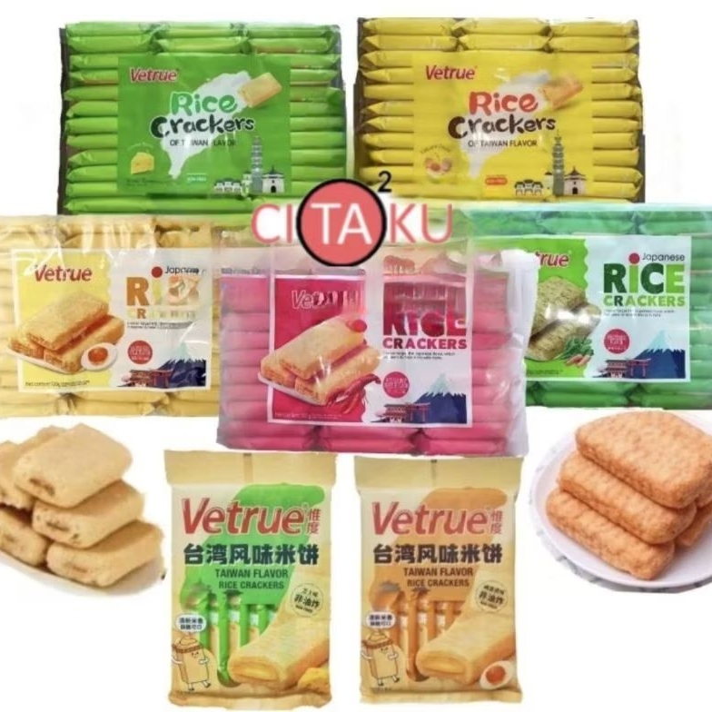 Jual Vetrue Rice Crackers Japanese Style | Rice Cake | Rice Crispy ...