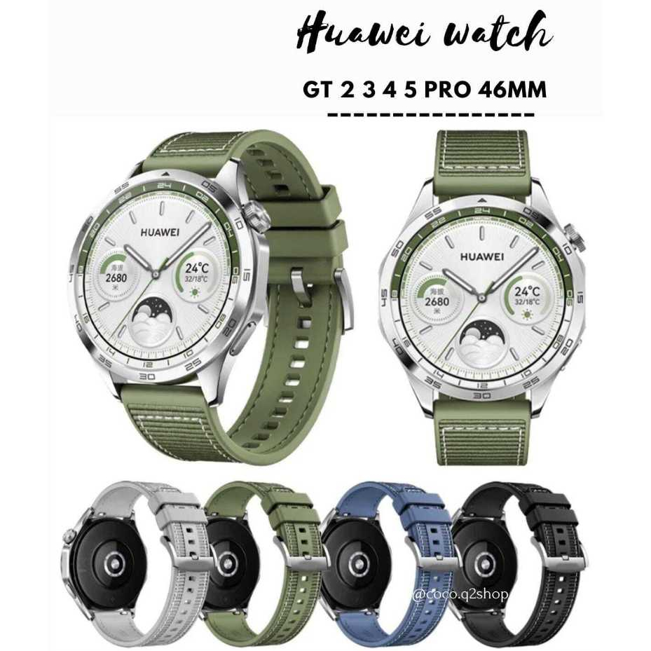 Jual TALI JAM STRAP HUAWEI WATCH GT 4 5 PRO 46MM - CANVAS RUBBER LUG ...