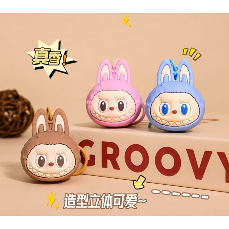 Jual AS Gantungan Kunci Labubu Gantungan Boneka Labubu Gantungan ...