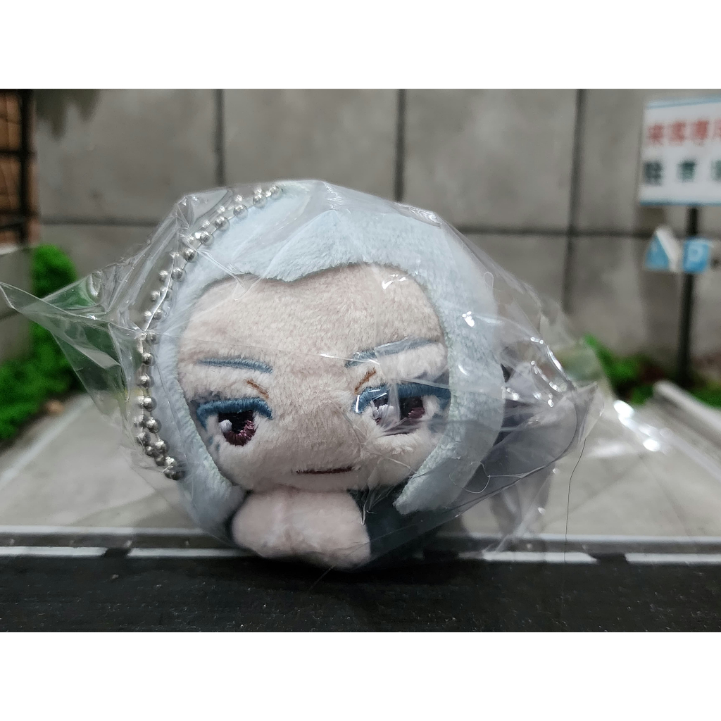 Jual Jujutsu Kaisen Hug Chara | Shopee Indonesia