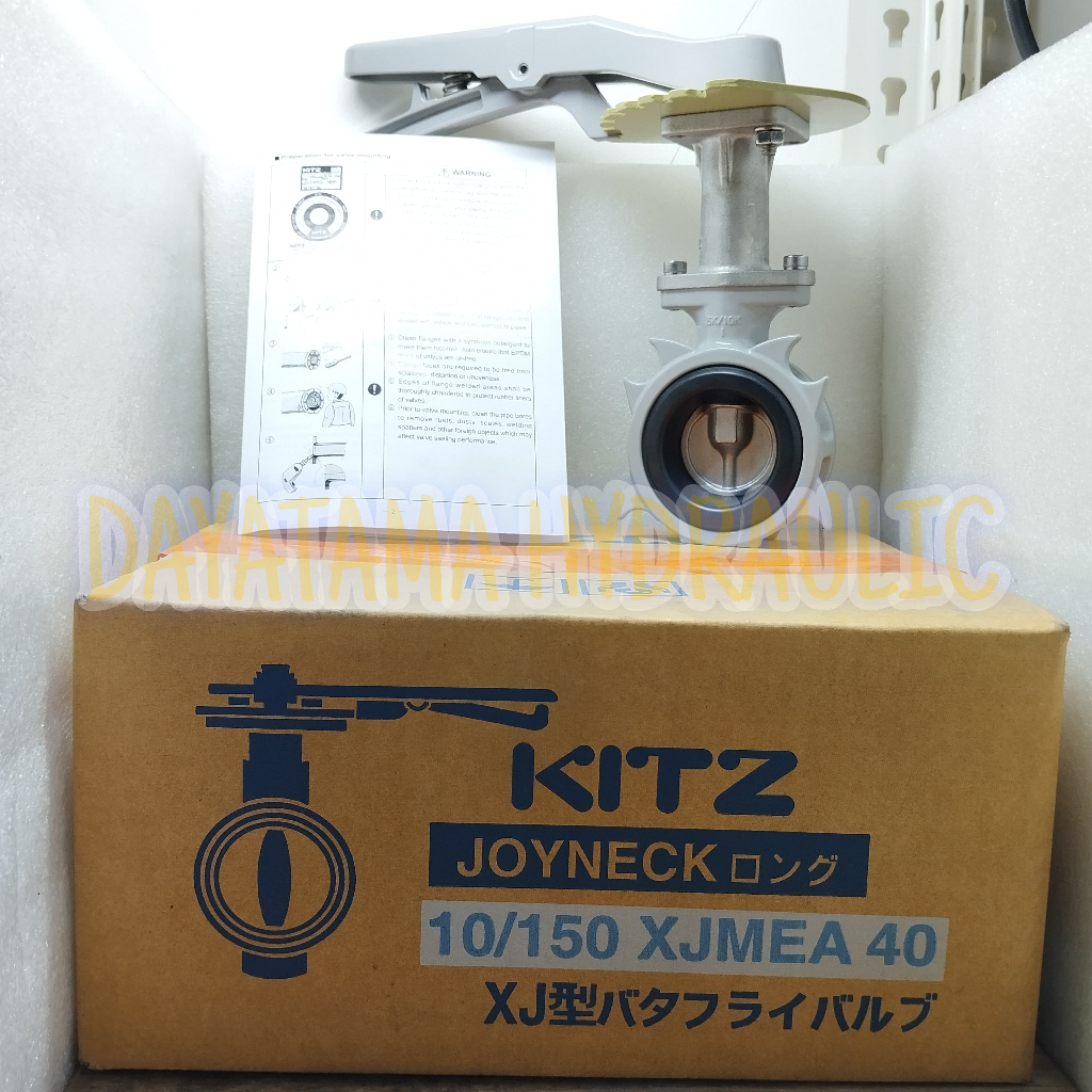 Jual 1.1/2" INCH / DN40 BUTTERFLY VALVE KITZ BODY ALUMUNIUM DISC ...