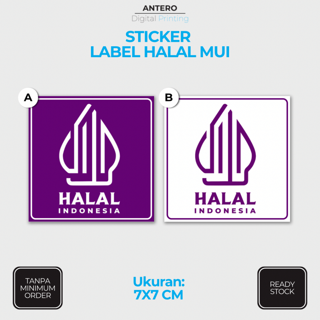 Jual STIKER HALAL MUI | STIKER PETUNJUK HALAL | STIKER VINYL TAHAN AIR ...