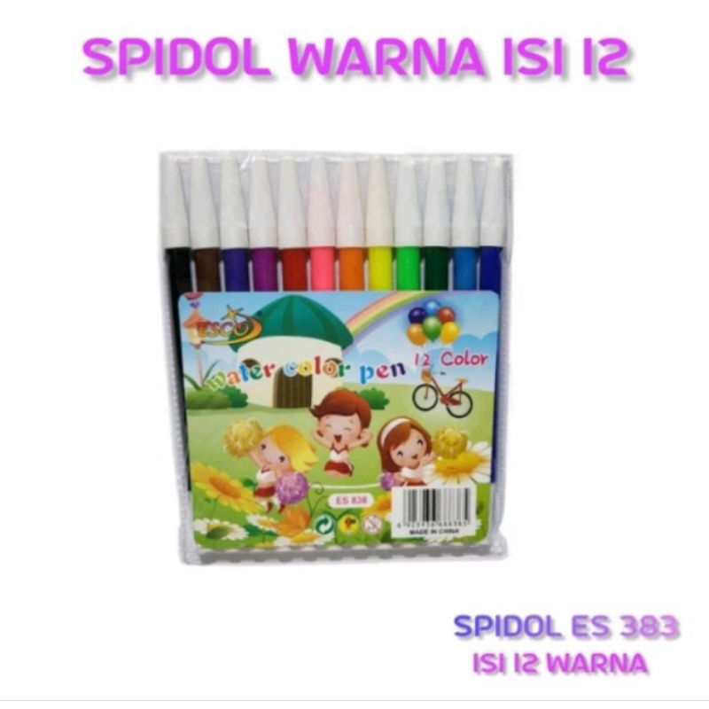Jual spidol isi 12 pcs / spidol warna warni 12 warna | Shopee Indonesia