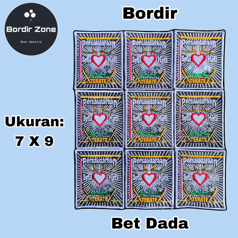 Jual Bet Dada PSHT Bordir Kualitas Premium Logo Persaudaraan Setia Hati Terate Badge Lambang ...