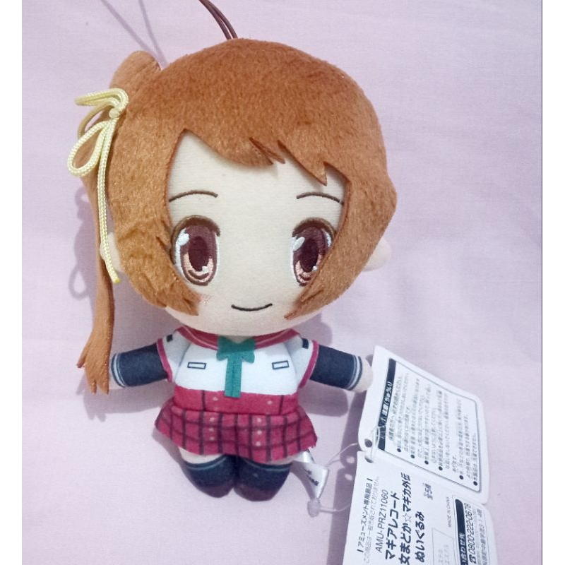 Jual Mahou Shoujo Madoka Magica Magia Record Anime Plush Nuigurumi ...
