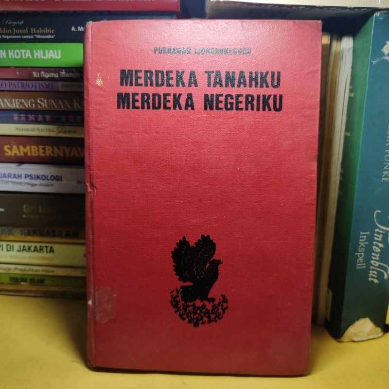 Jual buku | merdeka tanahku merdeka negeriku (rak c) | Shopee Indonesia