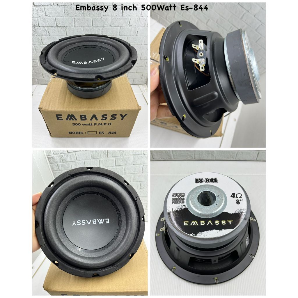 Jual Subwoofer 8 Inch 500 Watt EMBASSY ES-844 Double Coil Magnet Besar | Shopee Indonesia