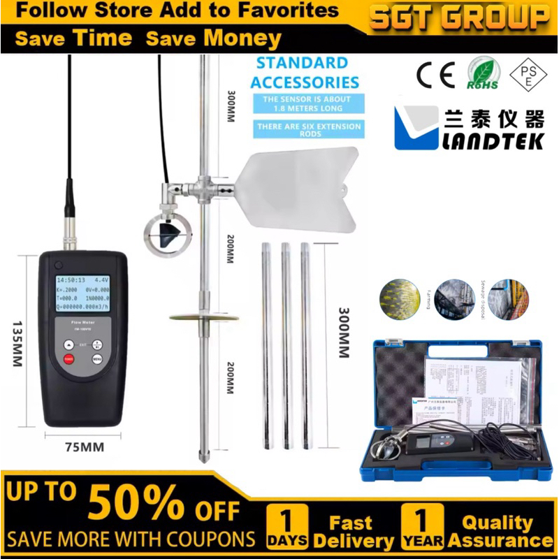 Jual Current Water Flow Meter Open Channel FM-100V5 Liquid River Lake ...