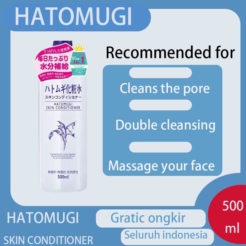 Jual Hatomugi Skin Conditioner 500ml | Shopee Indonesia