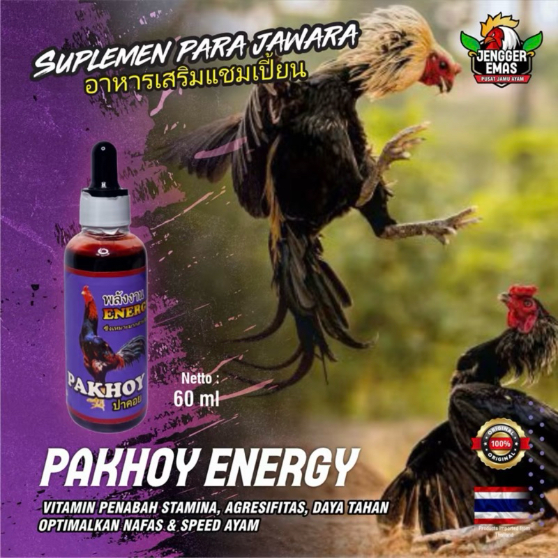 Jual ENERGY PAKHOY vitamin ayam pakhoy import thailand 60 ml | Shopee ...
