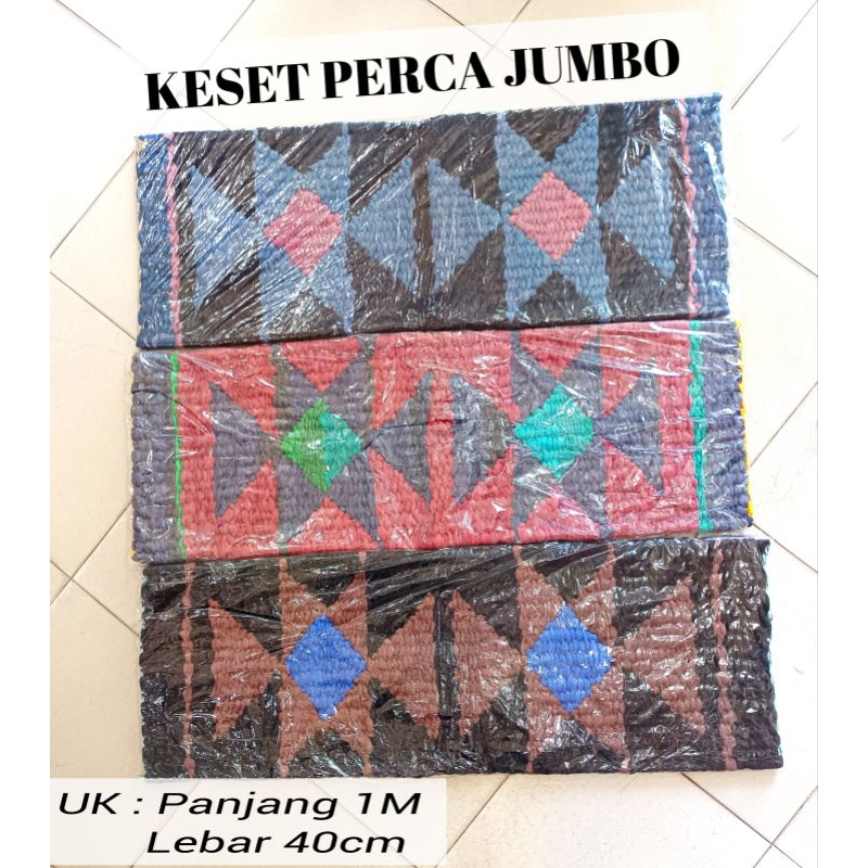 Jual KESET ANYAM/KESET ANYAM JUMBO/KESET ANYAM DAPUR/KESET ANYAM NYERAP ...