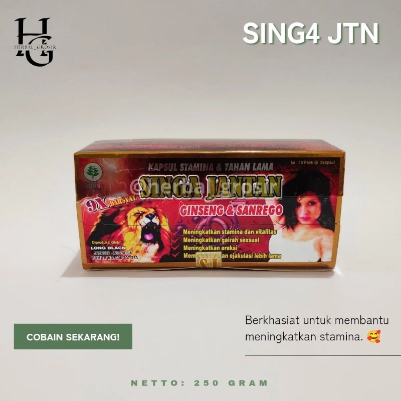 Jual SINGA JTN KAPSUL ISI 10 PACK ORIGINAL | Shopee Indonesia