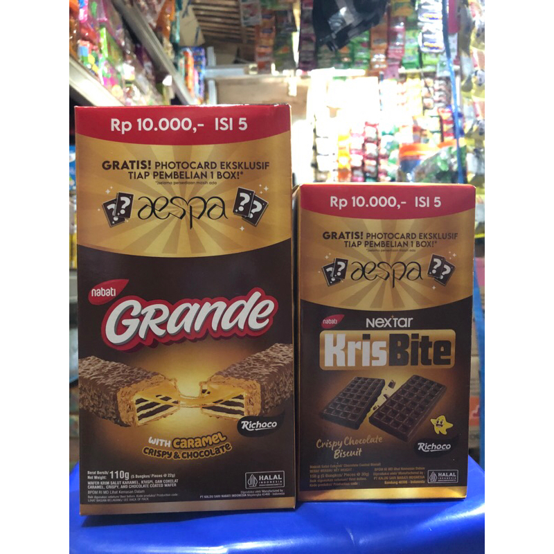 Jual Nabati Grande dan Krisbite Aespa Edition | Shopee Indonesia