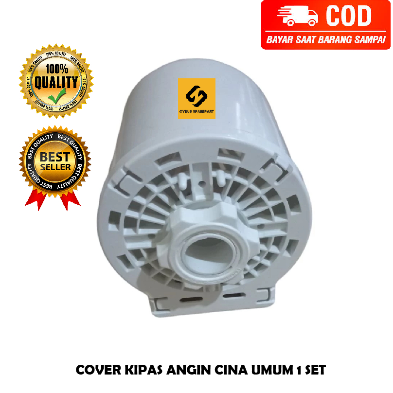 Jual COVER SET KIPAS ANGIN UMUM UKURAN 16-18 INCH | Shopee Indonesia