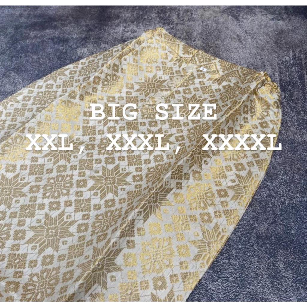 Jual Rok Songket Span Batik || Rok Songket Semi Palembang || Rok Span ...