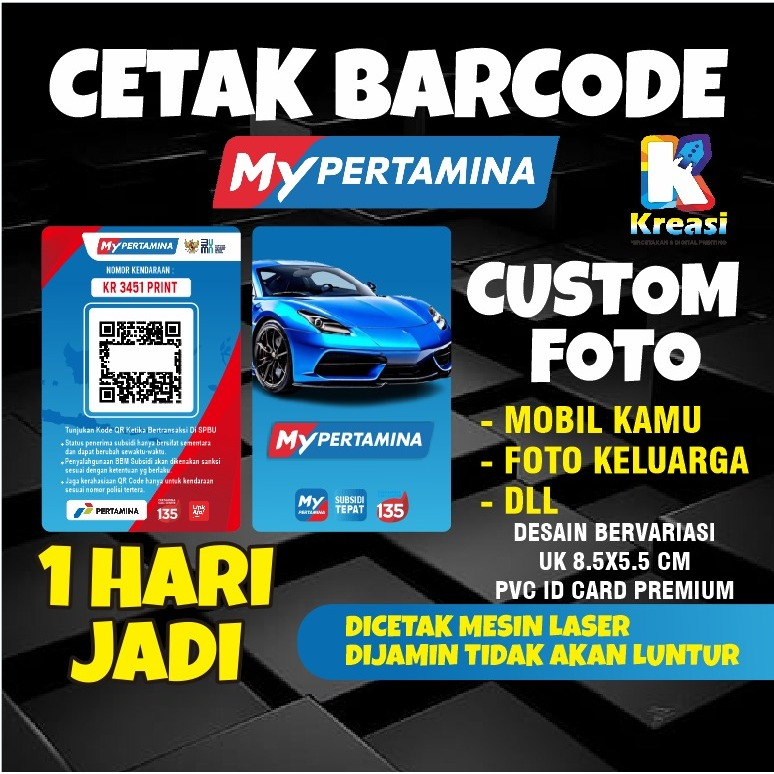 Jual CETAK BARCODE MY PERTAMINA SEHARI JADI | Shopee Indonesia