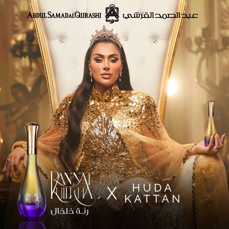 Jual Decan Rannat Khilkhal by Abdussamad alqurasyi | Shopee Indonesia