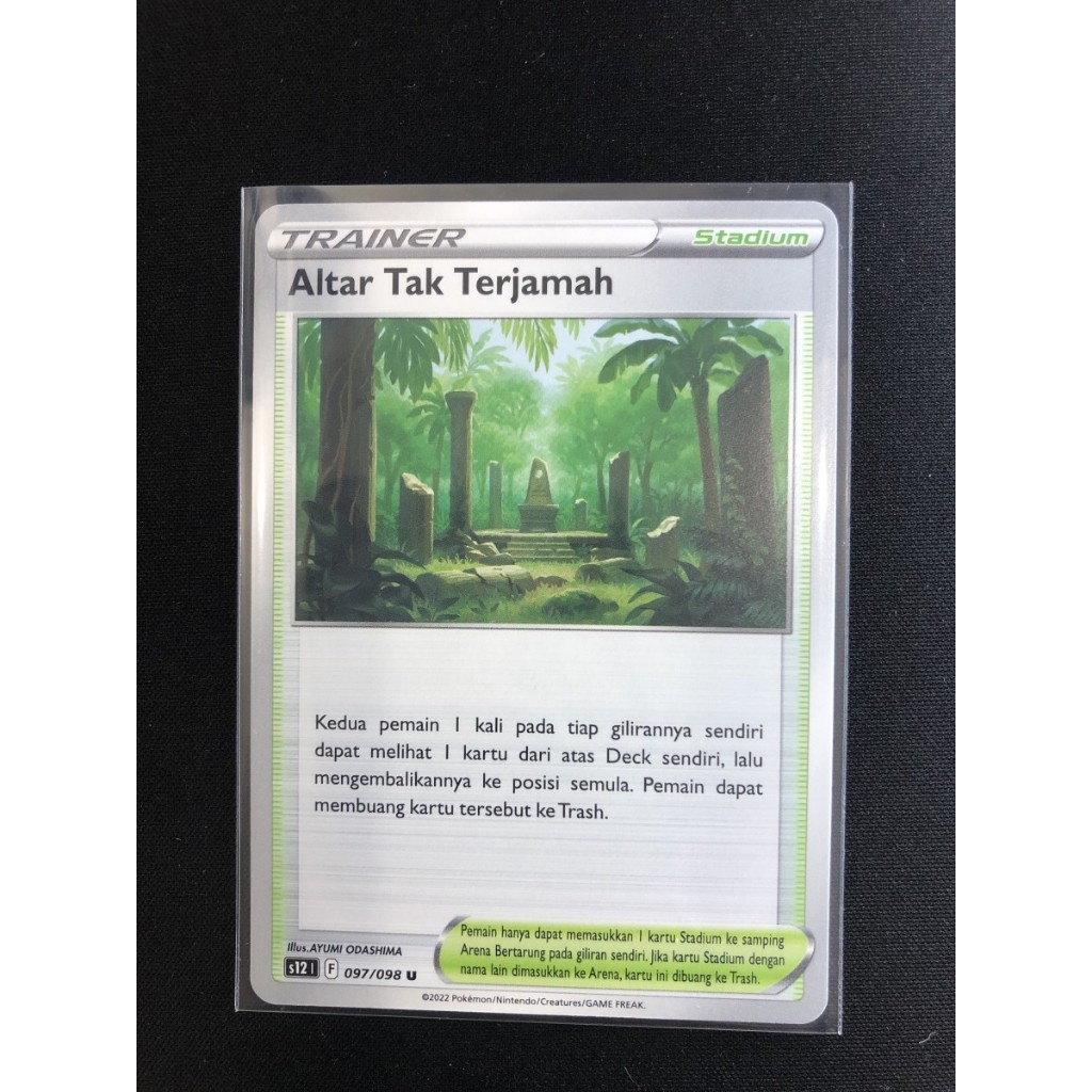 Jual Altar Tak Terjamah s12 Pokemon TCG Indonesia 097/098 | Shopee Indonesia