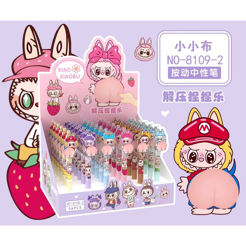 Jual (Kakabicam) Pen Gemoy Labubu Characters | Shopee Indonesia