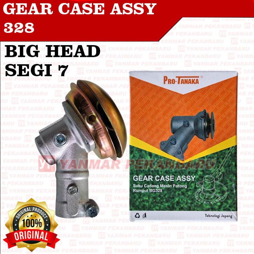 Jual 328 338 Kepala Pisau Gear Case Assy Silver Suri 7 Segi 7 Mesin Rumput Pro Tanaka | Shopee ...